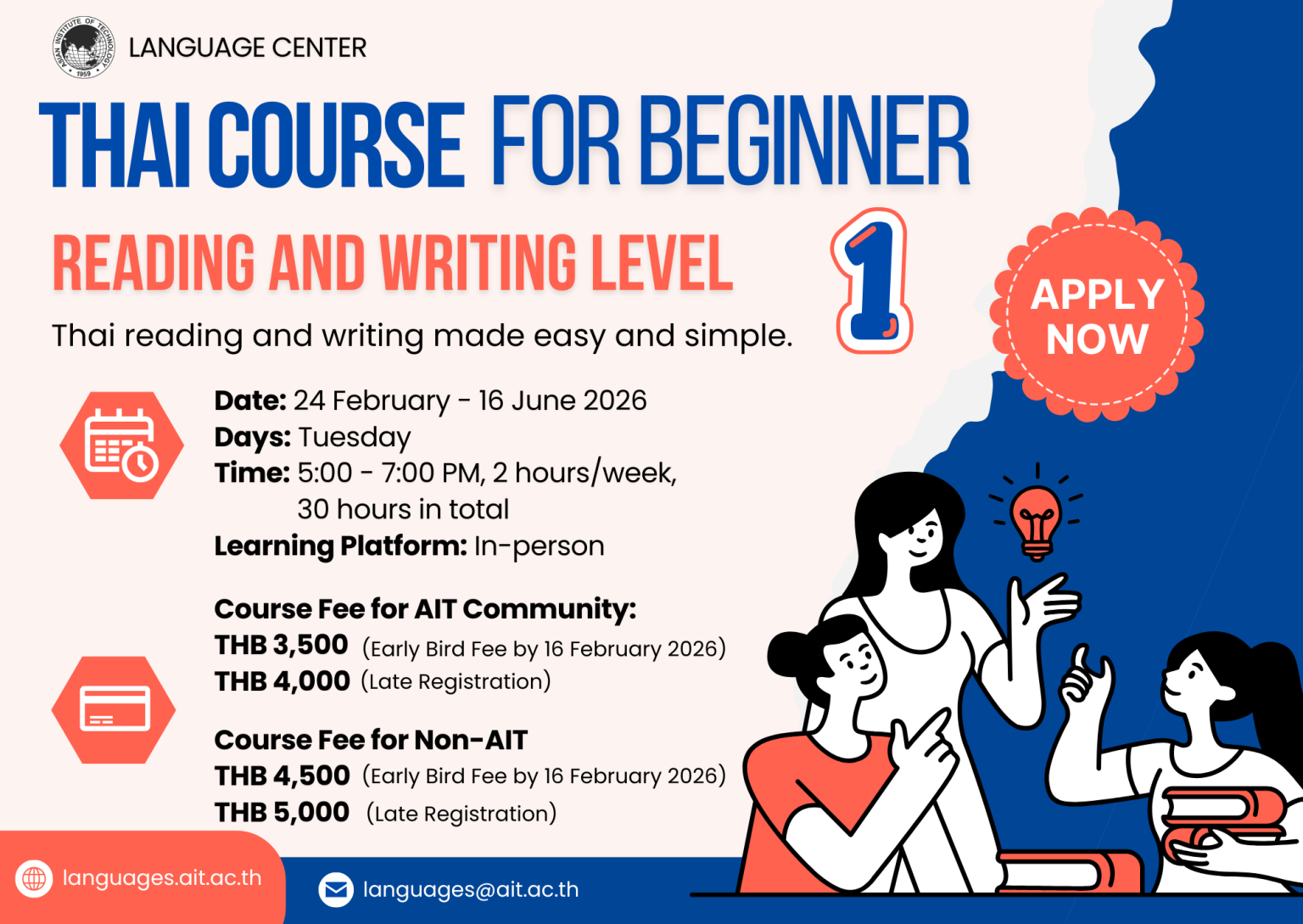 Thai Language Course – Language Center